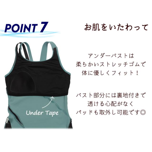 speedo スピード ディアゴナ セパレーツ フィットネス 水着 セパレート レディース ノースリーブ 水泳 《レビュー記入で送料無料》 競泳 プール スイミング ママ ミセス シンプル お洒落 大きいサイズ M L O XO 送料無料 : SFW22215 ディアゴナセパレーツ Diagona Separates