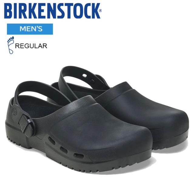 ビルケンシュトック サンダル メンズ レディース ビルキー エアー 2.0 ブラック レギュラーフィット(幅広) BIRKENSTOCK BIRKI AIR 2.0