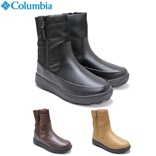 コロンビア レディース ブーツ サップランド スリー ディーヴァ サイドジップ ウォータープルーフ ウィンターブーツ 防水 防滑 保温 Columbia YL8933
