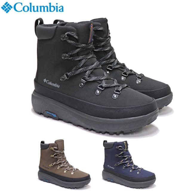 コロンビア メンズ レディース ブーツ イエローテイル アイスマジック ウォータープルーフ 防滑 防水 保温 Columbia YELLOWTAIL ICE-MAGIC WP YU1393