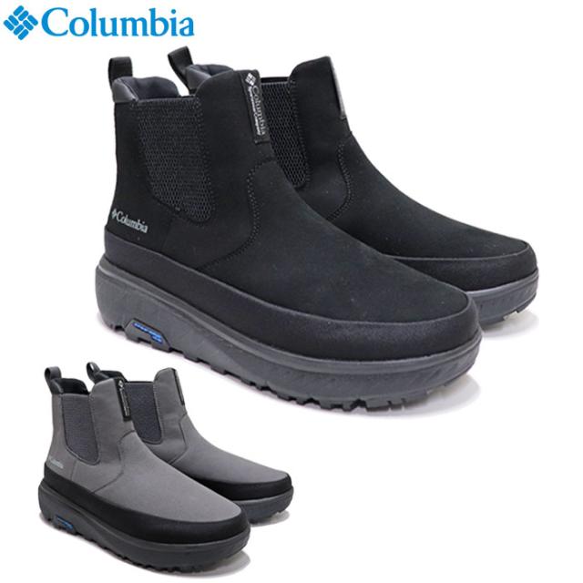 コロンビア メンズ レディース ブーツ イエローテイル アイスマジック サイドゴア ウォータープルーフ 防滑 防水 保温 Columbia YELLOWTAIL ICE-MAGIC YU1945