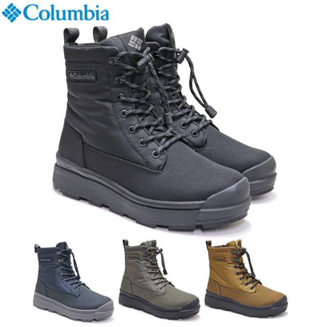 コロンビア ブーツ メンズ レディース サップランド ウォータープルーフ オムニヒートインフィニティ ウィンターブーツ 防水 防滑 保温 Columbia YU9626
