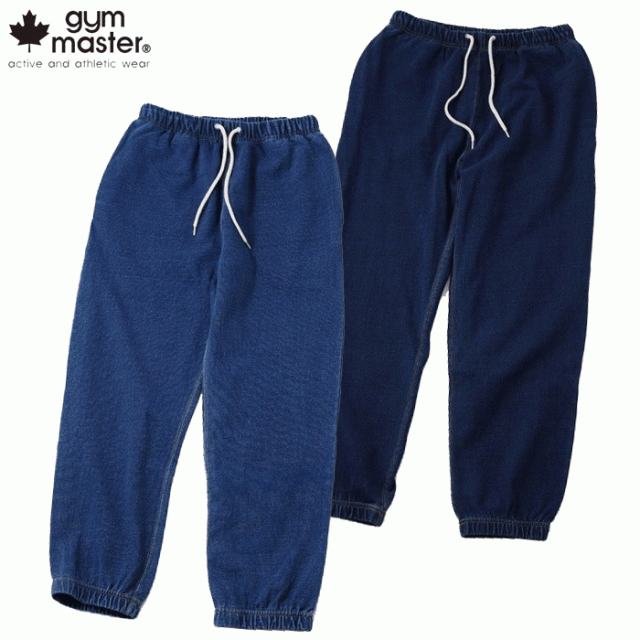 ジムマスター パンツ インディゴ スウェット 長ズボン ブルー ディープブルー メンズ レディース gym master 11oz Indigo Sweat Pants