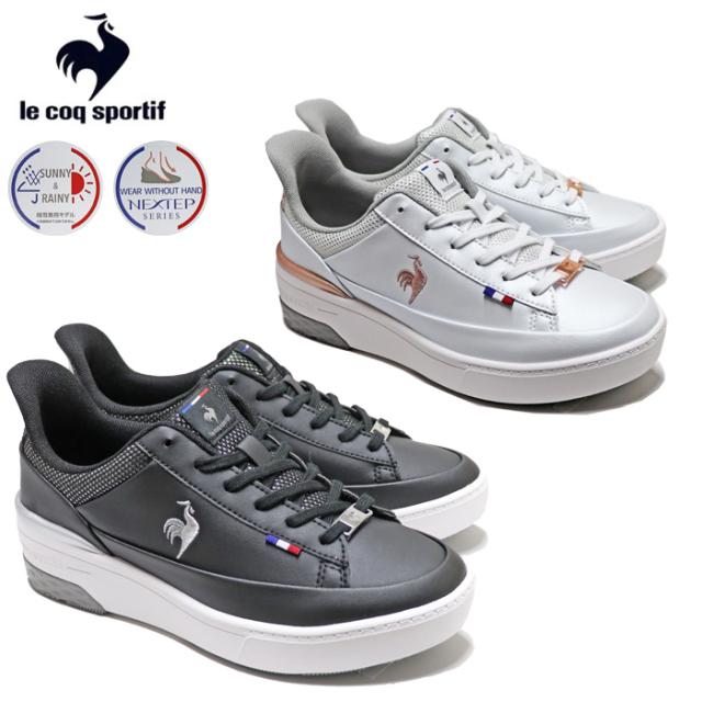 ルコックスポルティフ LCS セーヴル リフト II SI スニーカー 防水 消臭 軽量 le coq sportif LU5FRS74LZ