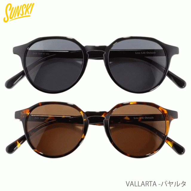 サンスキー サングラス バヤルタ クラシック 軽量 偏光レンズ メンズ レディース SUNSKI VALLARTA