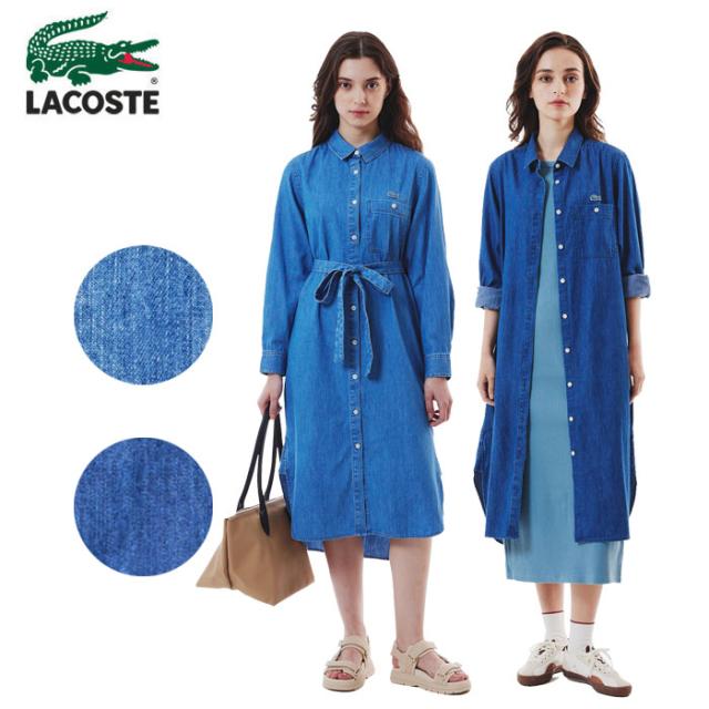 ラコステ ワンピース レディース ウィメンズ デニムシャツドレス LACOSTE 即納