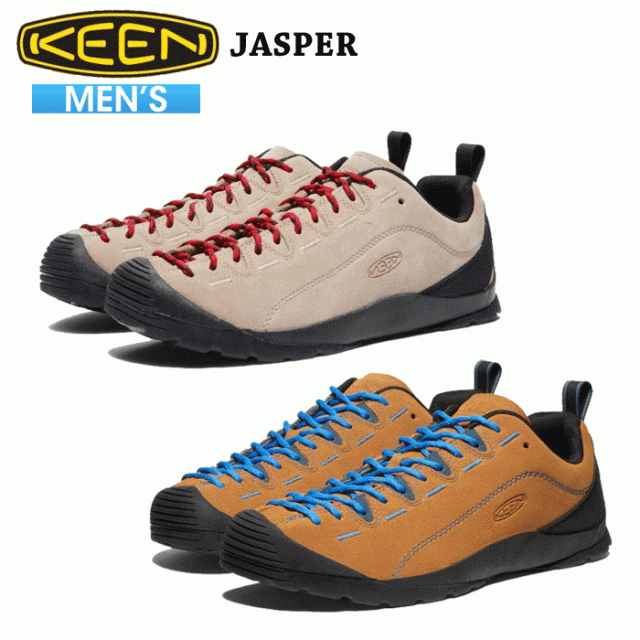キーン ジャスパー メンズ スニーカー シューズ  アウトドア スポーツ カジュアル KEEN MENS JASPER 1002661 1002672 (P)