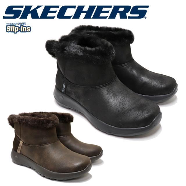 スケッチャーズ スリップインズ レディース ブーツ ハンズフリー 靴 オンザゴー ジョイ コージー ドリーム Skechers Slip-ins ON THE GO JOY COZY DREAM