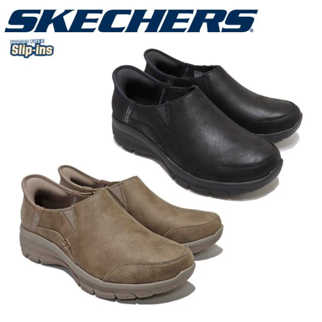 スケッチャーズ スリップインズ レディース スニーカー ハンズフリー 靴 リラックスドフィット イージー ゴーイング ドライブ オン Skechers Slip-ins EASY GOING DRIVE ON