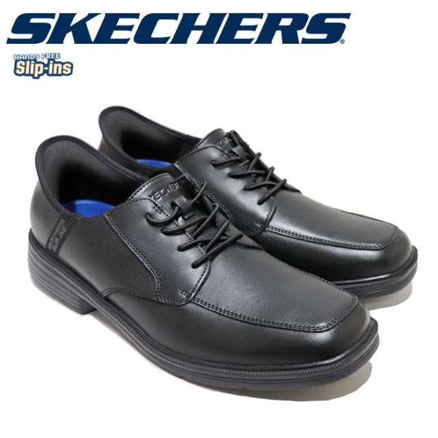 スケッチャーズ スリップインズ メンズ スニーカー リラックスドフィット キャスウェル アルフィー SKECHERS Slip Ins CASWELL ALFIE