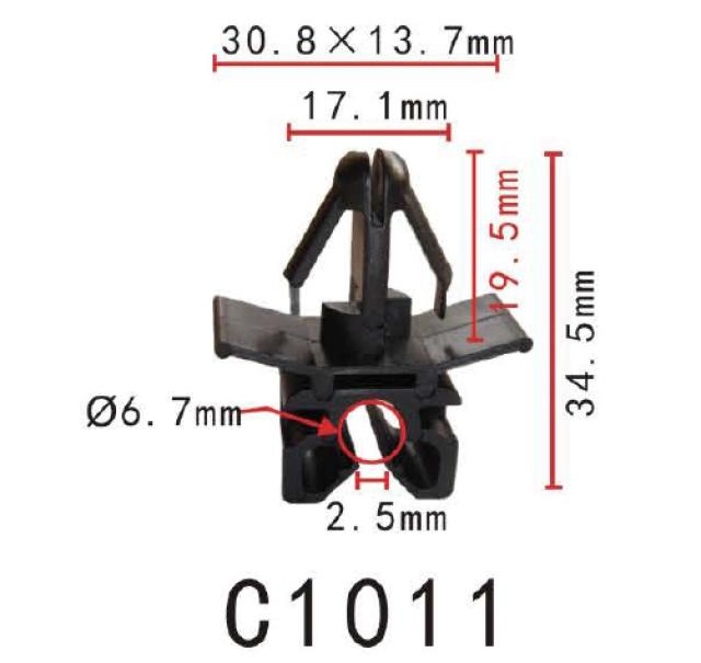ホールダー クリップ リテーナー Toyota Lexus A000547315 10個の通販はau PAY マーケット - カー ...
