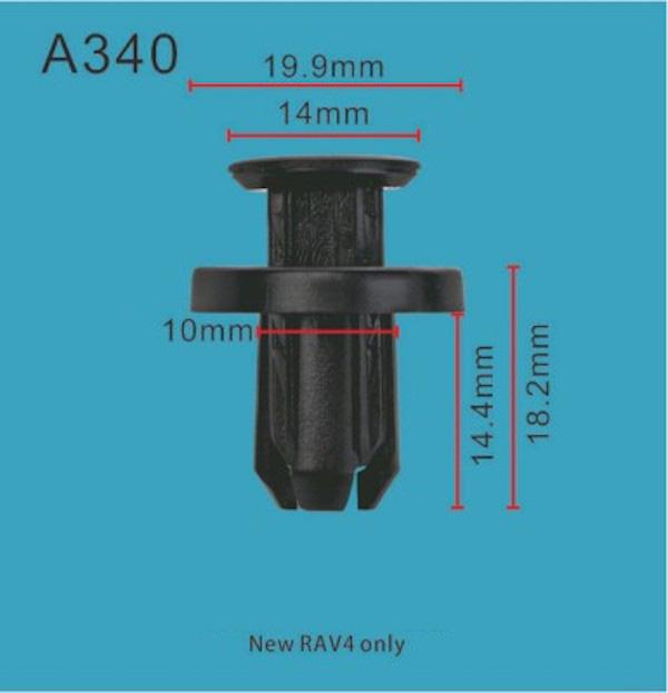 Toyota RAV4 ピラー サイレンサー クリップ 90467-10216 10個の通販はau PAY マーケット - カー ...