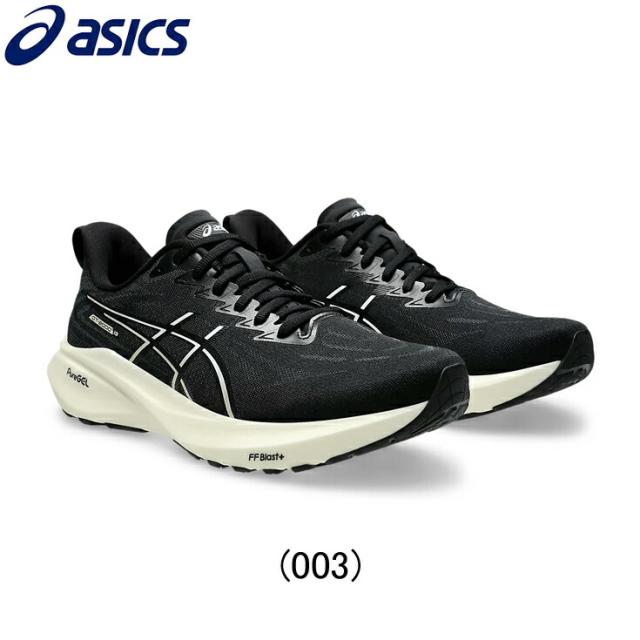 アシックス asics GT-2000 13 EXTRA WIDE GT-2000 13 エキストラ ワイド ランニングシューズ 靴 メンズ 男性陸上・ランニング用品