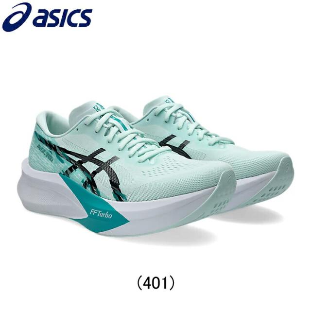 アシックス asics MAGIC SPEED 4 マジックスピード 4 ランニングシューズ 靴 メンズ 男性陸上・ランニング用品
