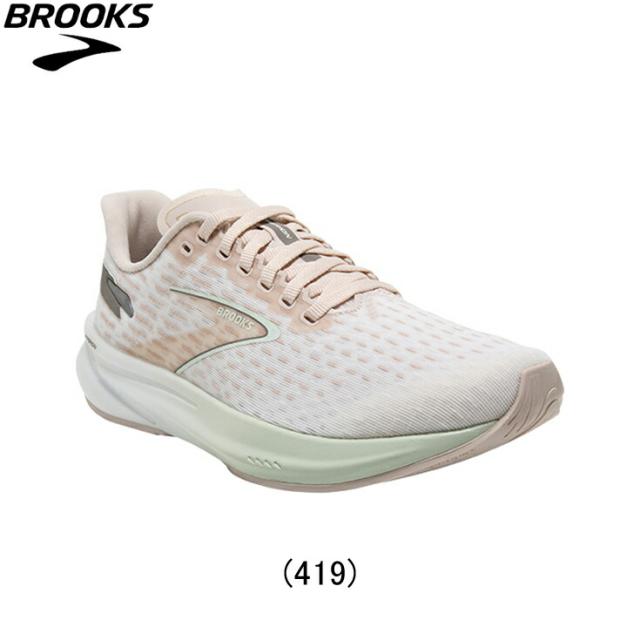 ブルックス BROOKS Hyperion ハイペリオン  ランニングシューズ 靴 ウィメンズ レディース 女性 ランニング