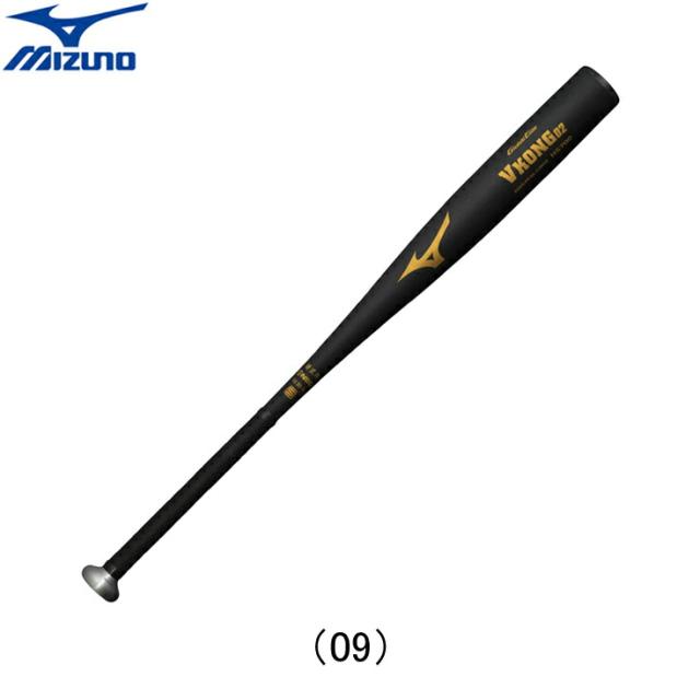 ミズノ Mizuno 硬式用 グローバルエリート Vコング02 金属製 83cm ブラック 野球 バット【1cjmh12283-09】野球用品