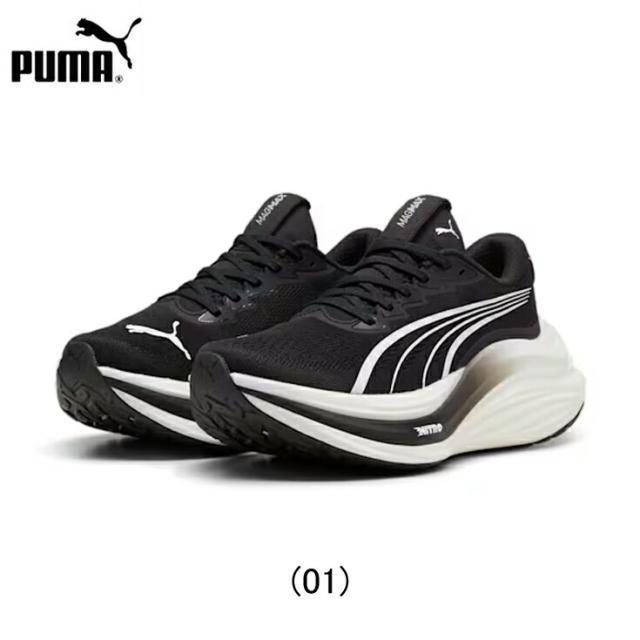 プーマ PUMA MAGMAX NITRO マグマックスニトロ ランニングシューズ 靴 ウィメンズ レディース 女性陸上・ランニング用品