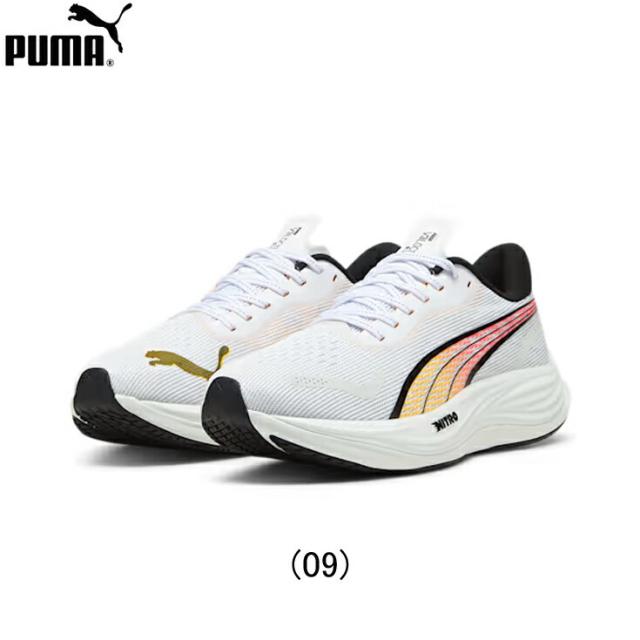 限定特価 ) シマノ リミテッドプロゴアテックスシューズ FS-140X