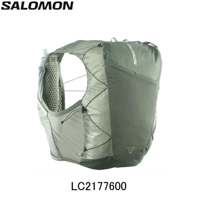 サロモン SALOMON ACTIVE SKIN 12 アクティブ スキィン 12 ユニセックス ランニングベスト フラスク付【lc2177600】陸上・ランニング用品  brdsa catbg priq6 disq2 dirq1