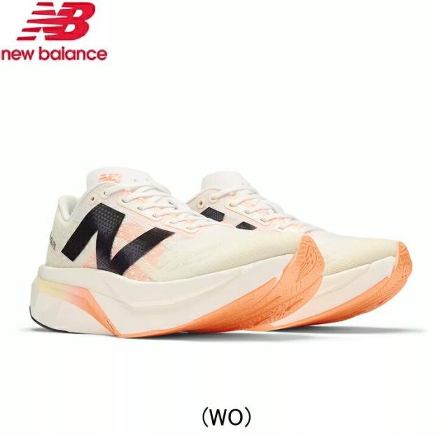 ニューバランス NewBlance FuelCell SuperComp Elite フューエルセル スーパーコンプ エリート Bワイド ランニングシューズ 靴 ウィメンズ レディース 女性【wrcelcw4b】陸上・ランニング用品