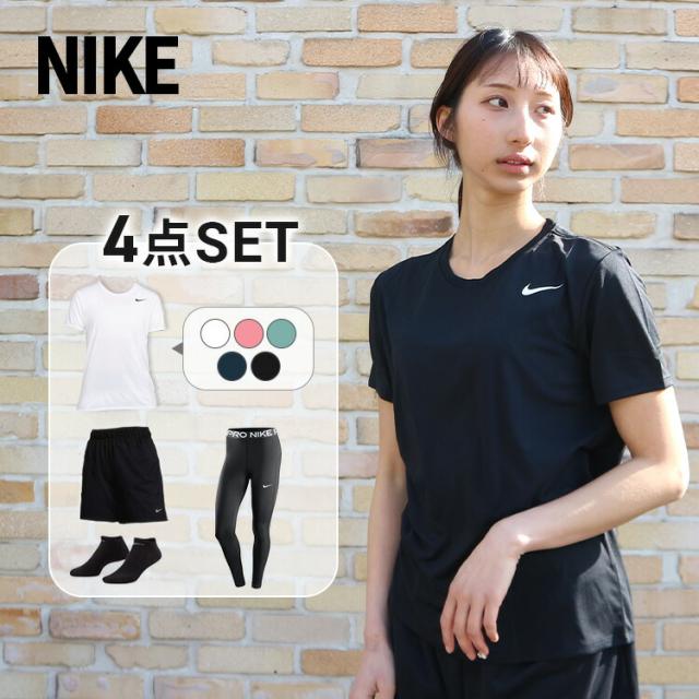 ナイキ ランニングウェアセット レディース  4点 上下セット半袖 パンツ タイツ ソックス 初心者 コーディネート スポーツ ジョギング ウォーキング ランニング  フィットネス マラソン 春 夏 秋 冬 女性 おしゃれ UVカット 送料無料