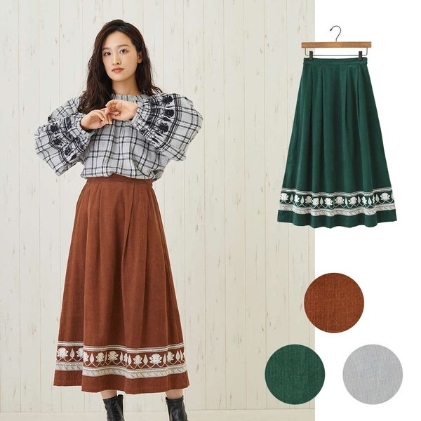 秋冬 フレア ロングスカート コーデュロイ 刺繍 ギャザー かわいい