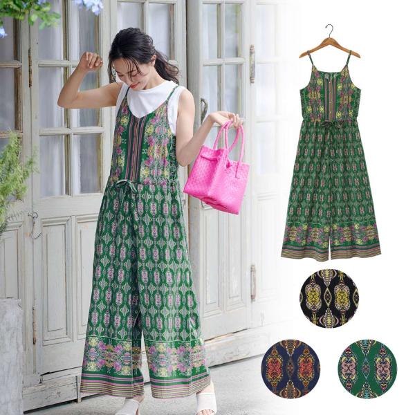 サロペット オールインワン パンツ サロン オリエンタル コットン かわいい リゾート 春夏