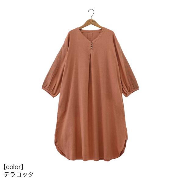 刺繍 チュニック ワンピ ヘリンボーン秋冬 ロング ワンピース おしゃれ