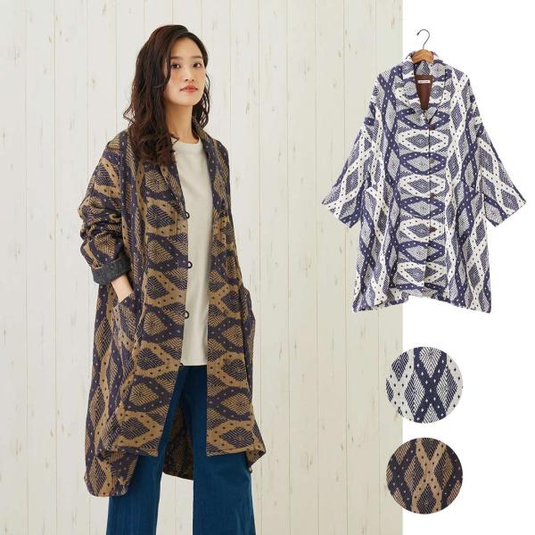 コート ジャガード コーディガン 羽織 ロング アウター ロングカーディガン 秋冬