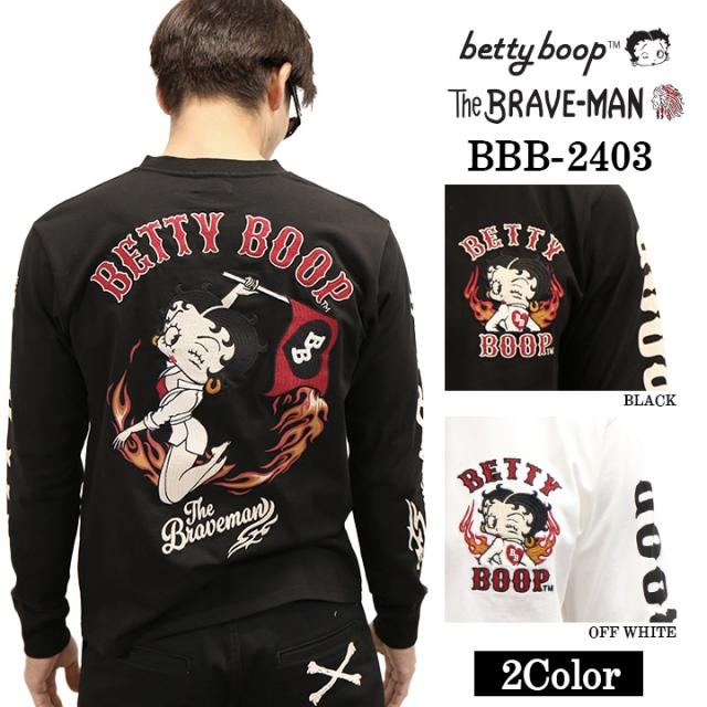 THE BRAVEMAN×BETTY BOOP ベティーブープ 天竺 長袖Tシャツ ロンTEE bbb-2403