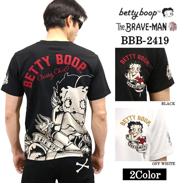 THE BRAVEMAN×BETTY BOOP ブレイブマン ベティーブープ コラボ 天竺 半袖Tシャツ bbb-2419