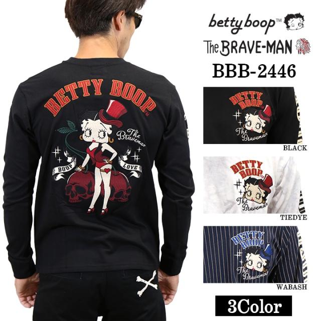 THE BRAVEMAN×BETTY BOOP ベティーブープ 天竺 長袖Tシャツ ロンTEE bbb-2446