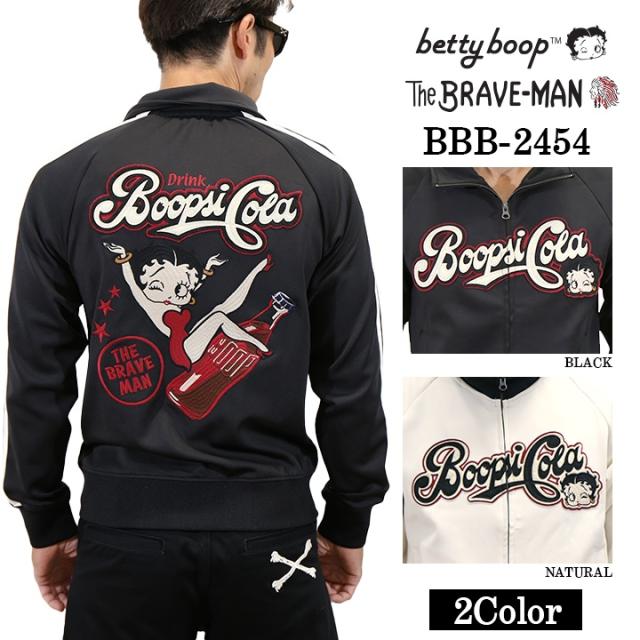 THE BRAVEMAN×BETTY BOOP ブレイブマン ベディ・ブープ コラボ トラックジャケット ジャージ bbb-2454