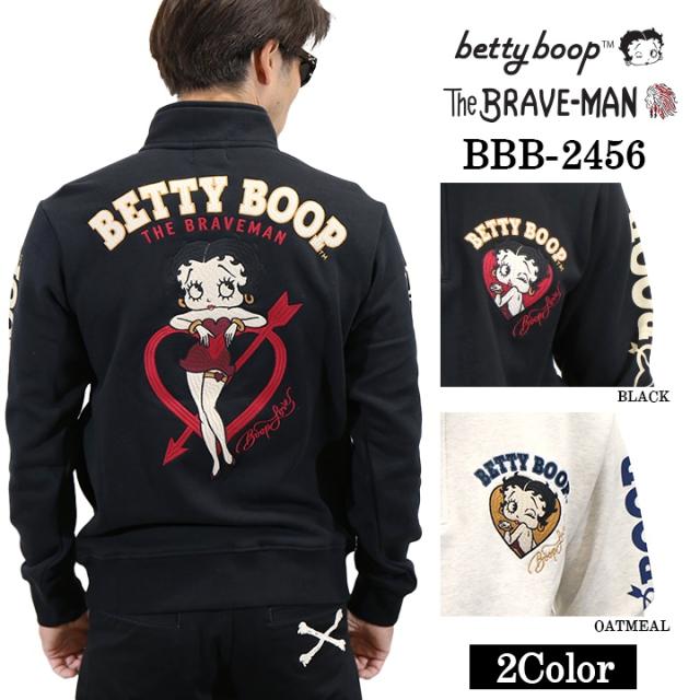 THE BRAVEMAN×BETTY BOOP ブレイブマン ベティ・ブープ 裏毛ハーフジップ プルオーバー bbb-2456