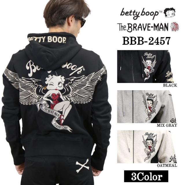 THE BRAVEMAN×BETTY BOOP ブレイブマン ベティ・ブープ 裏毛フルジップパーカー bbb-2457