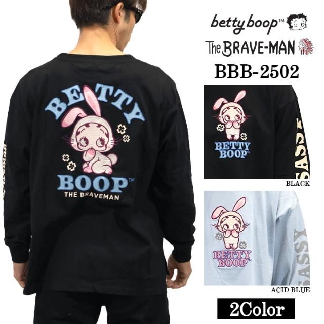 THE BRAVEMAN×BETTY BOOP ベティーブープ BIGシルエット 天竺 長袖Tシャツ ロンTEE bbb-2502