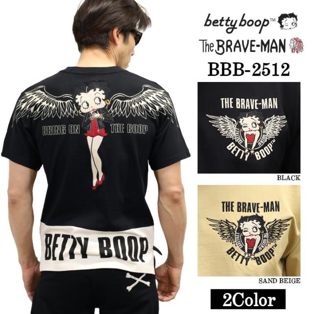 THE BRAVEMAN×BETTY BOOP ベティーブープ 天竺 半袖Tシャツ bbb-2512