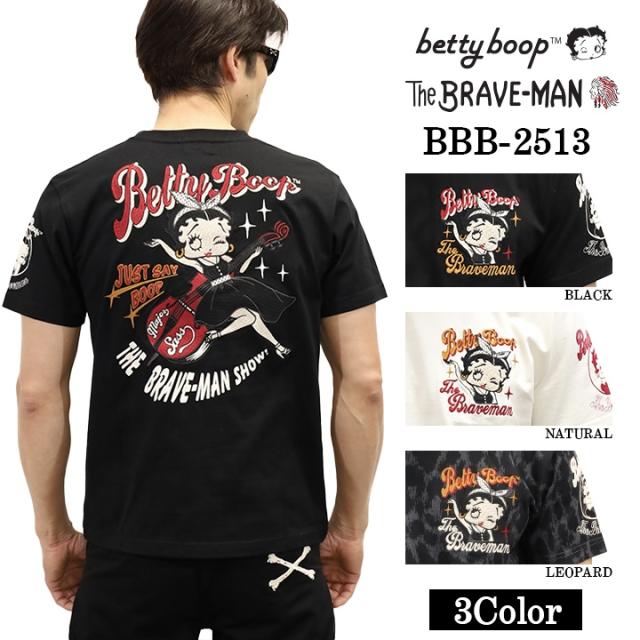 THE BRAVEMAN×BETTY BOOP ベティーブープ 天竺 半袖Tシャツ bbb-2513