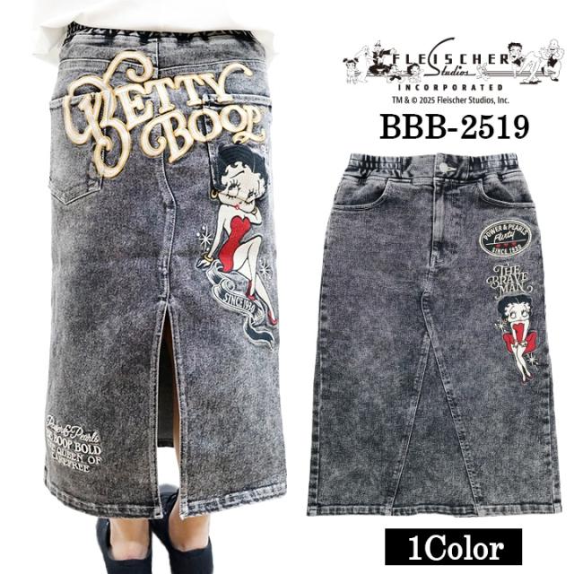 THE BRAVEMAN×BETTY BOOP ベティ・ブープ スリット デニムスカート bbb-2519