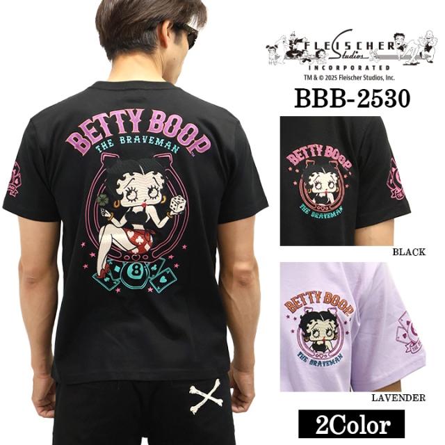 THE BRAVEMAN×BETTY BOOP ベティーブープ 天竺 半袖Tシャツ bbb-2530