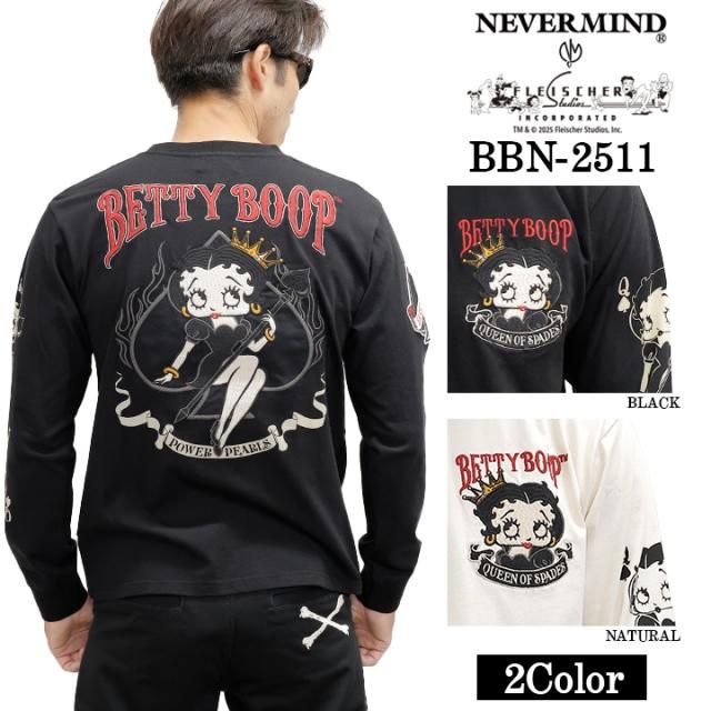 BETTY BOOP NEVERMIND TEE L/S T-SHIRT ベティーブープ ネバーマインド 天竺 ロンTEE 長袖 Tシャツ bbn-2511