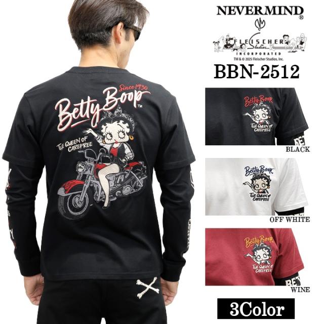 BETTY BOOP NEVERMIND TEE L/S T-SHIRT FAKE SLEEVE ベティーブープ ネバーマインド 天竺 フェイク袖 ロンTEE 長袖 Tシャツ bbn-2512