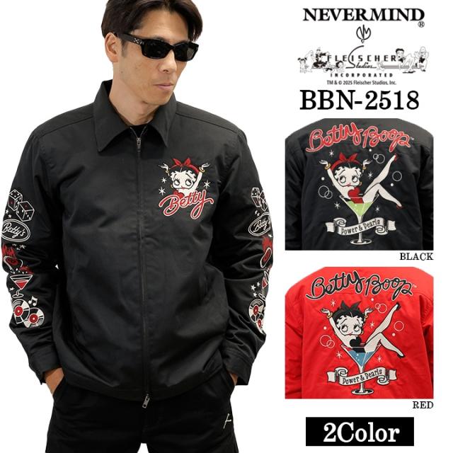 BETTY BOOP NEVERMIND T/C TWILL JACKET ベティーブープ ネバーマインド コラボ 薄中綿 ツイル ジャケット bbn-2518