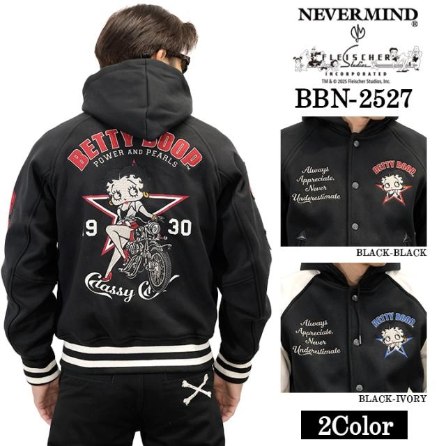BETTY BOOP NEVERMIND BONDING STADIUM JACKET ベティーブープ ネバーマインド コラボ ボンディング スタジャン bbn-2527