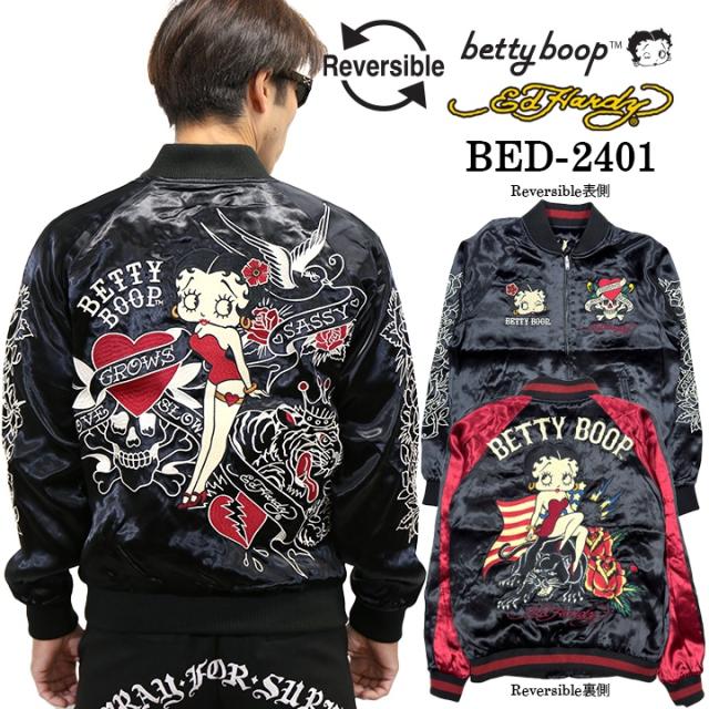 Ed Hardy×BETTY BOOP エドハーディー ベディ コラボ SKA 刺繍 リバーシブルスカジャン bed-2401