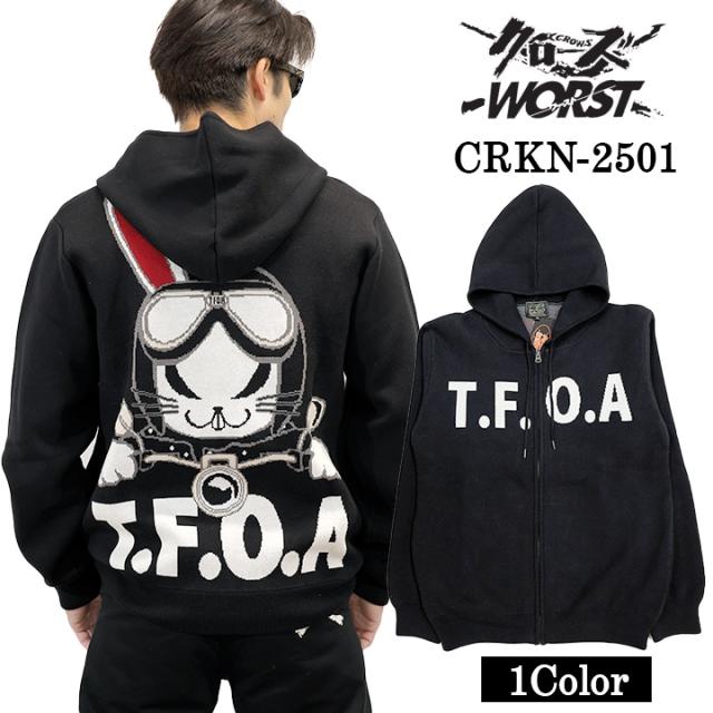 CROWS×WORST JACQUARD KNIT F/Z HOODIE PARKA クローズ ワースト ジャカード ニット パーカー crkn-2501
