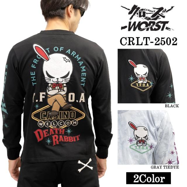 CROWS×WORST TEE L/S T-SHIRT DEATH RABBIT クローズ ワースト 武装戦線 デスラビット 天竺 長袖Tシャツ ロンTEE crlt-2502