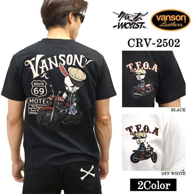 VANSON×CROWS×WORST バンソン クローズ ワースト 武装戦線 コラボ Tee 天竺 半袖Tシャツ デスラビット crv-2502