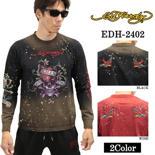 Ed Hardy エドハーディー 刺繍プリント 天竺 長袖Tシャツ ブリーチ加工 ロンTEE edh-2402