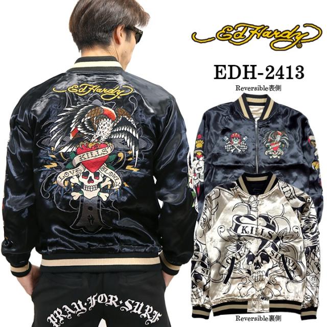 Ed Hardy エドハーディー SKA リバーシブルスカジャン edh-2413